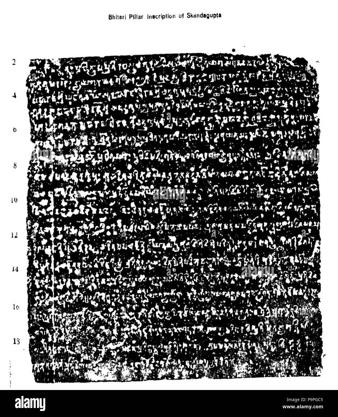 India the gupta empire Black and White Stock Photos & Images - Alamy