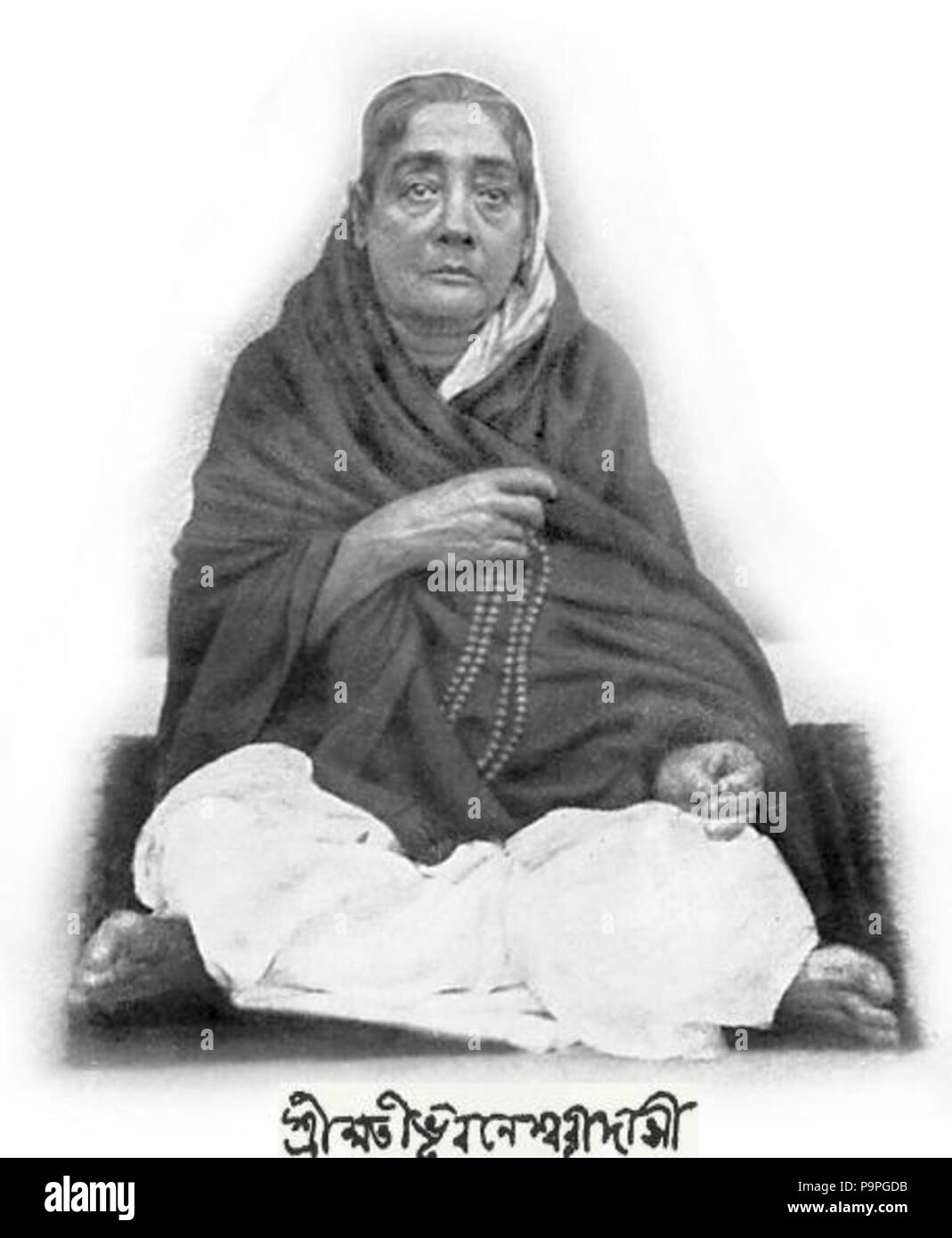 Bhuvaneshwari devi hi-res stock photography and images - Alamy