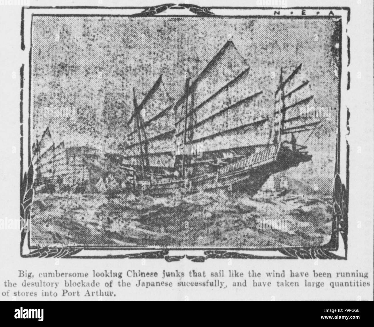 Cumbersome hi-res stock photography and images - Alamy