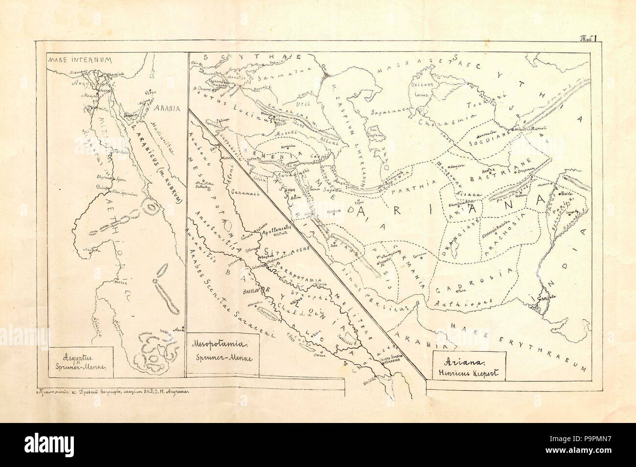 . English: Aegyptus, Mesopotamia, Ariana . Unknown date 102 Aegyptus ...