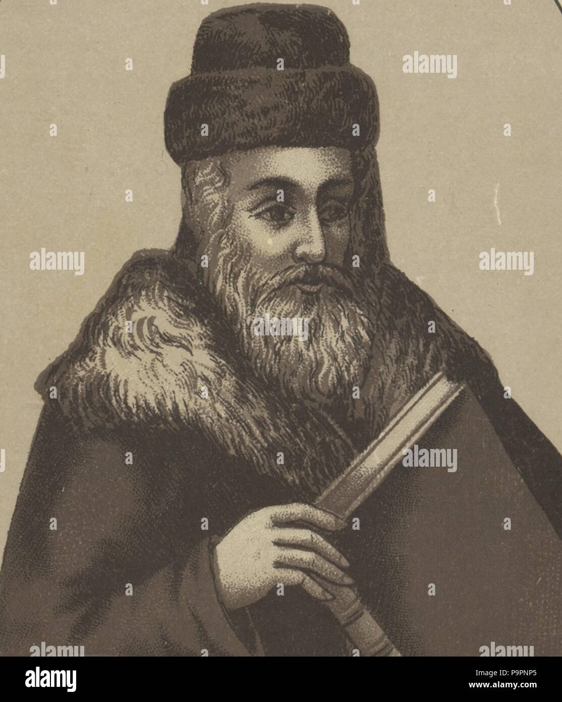 Akiva eger hi-res stock photography and images - Alamy