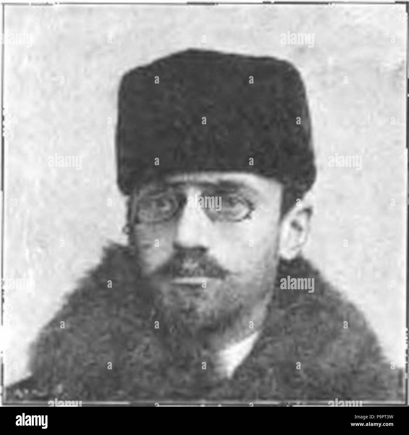 Konar hi-res stock photography and images - Alamy