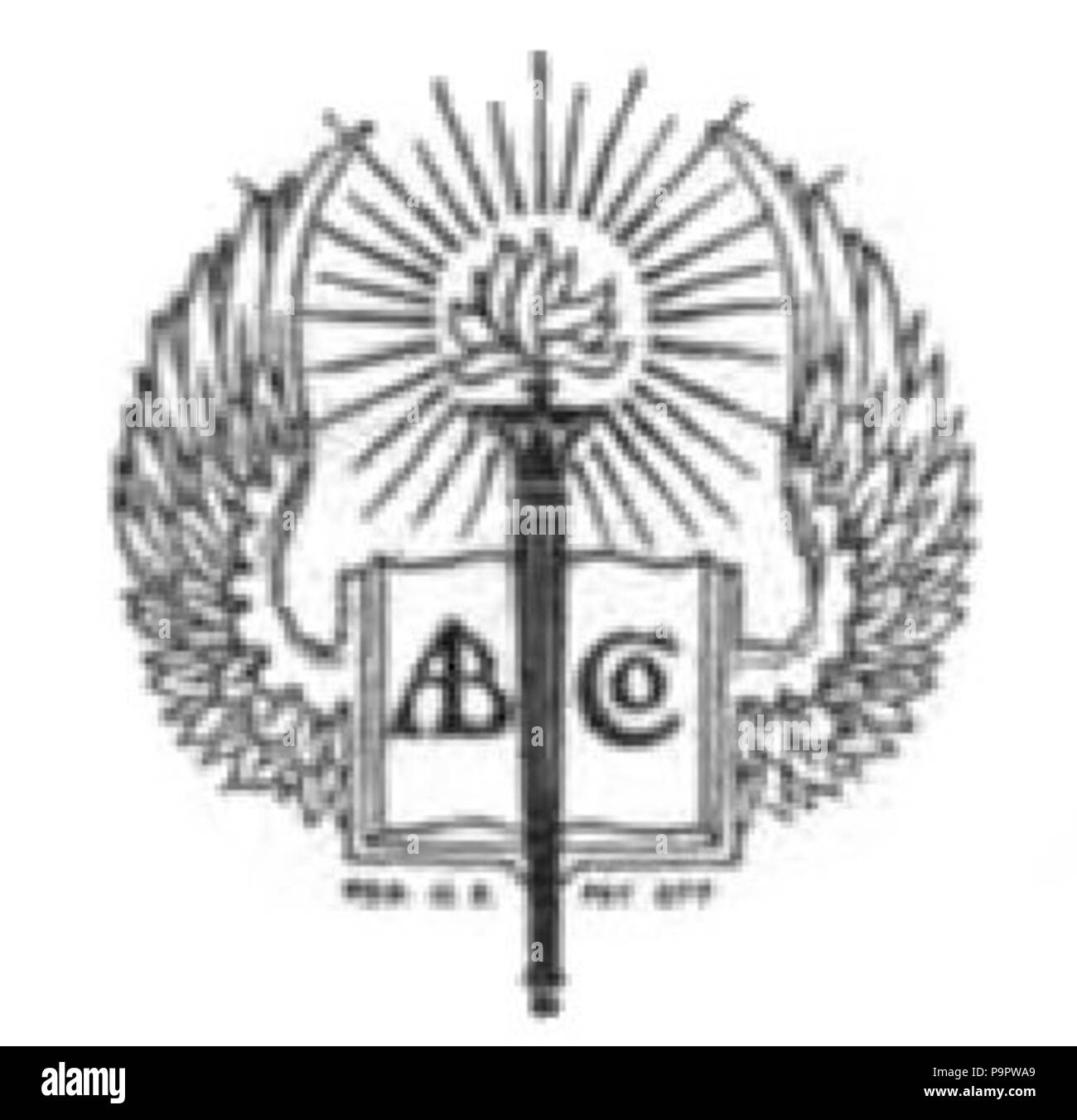 Book company hi-res stock photography and images - Alamy