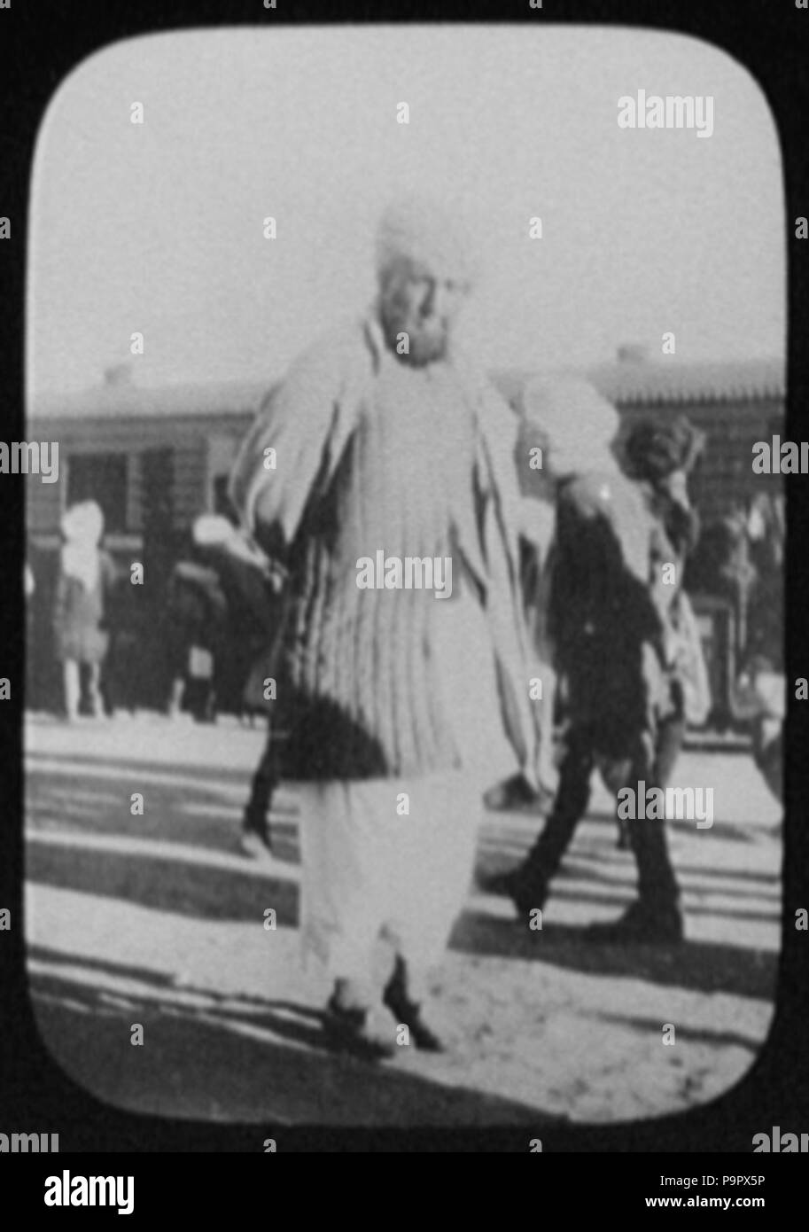 Indian merchant hi-res stock photography and images - Alamy