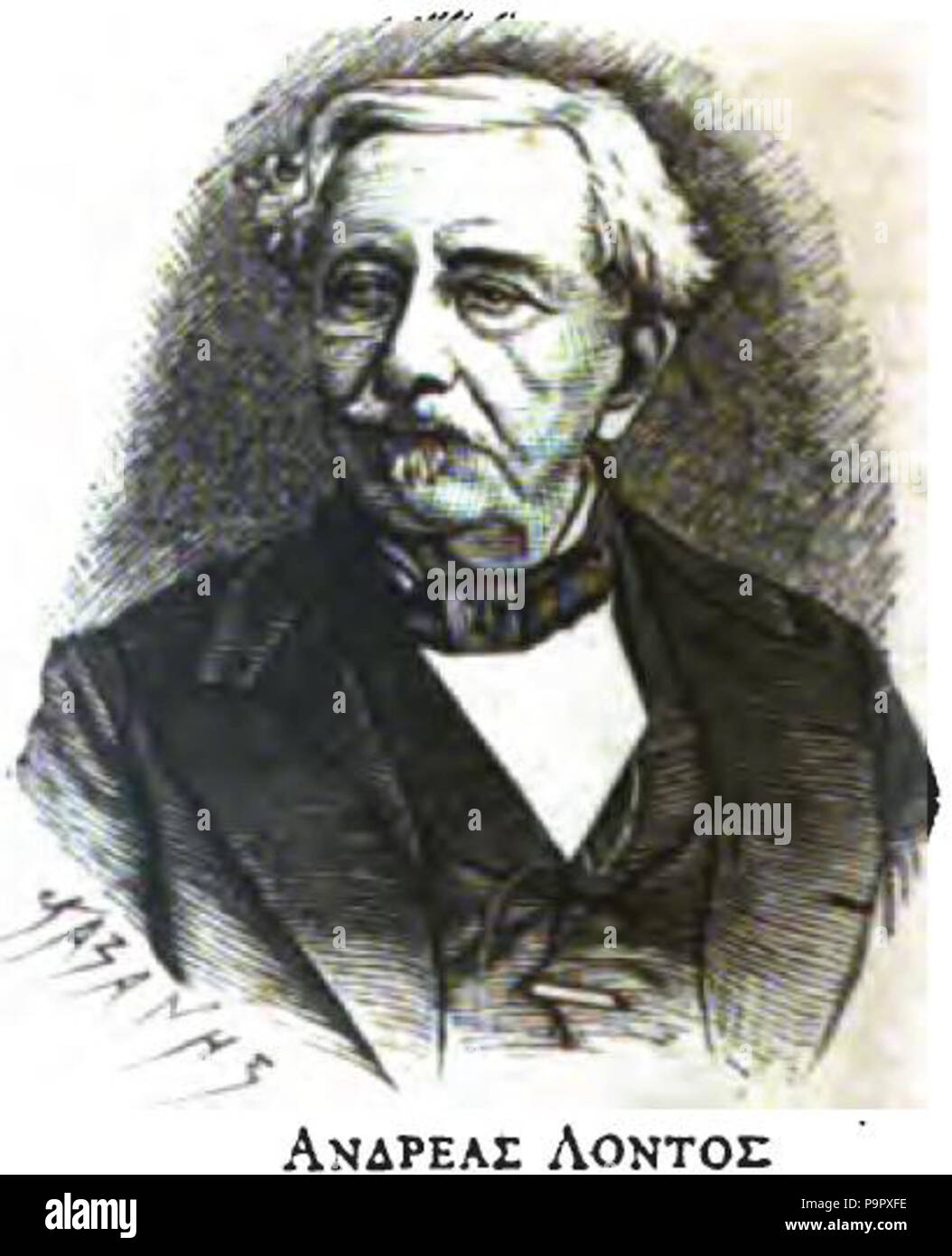 Lontos hi-res stock photography and images - Alamy