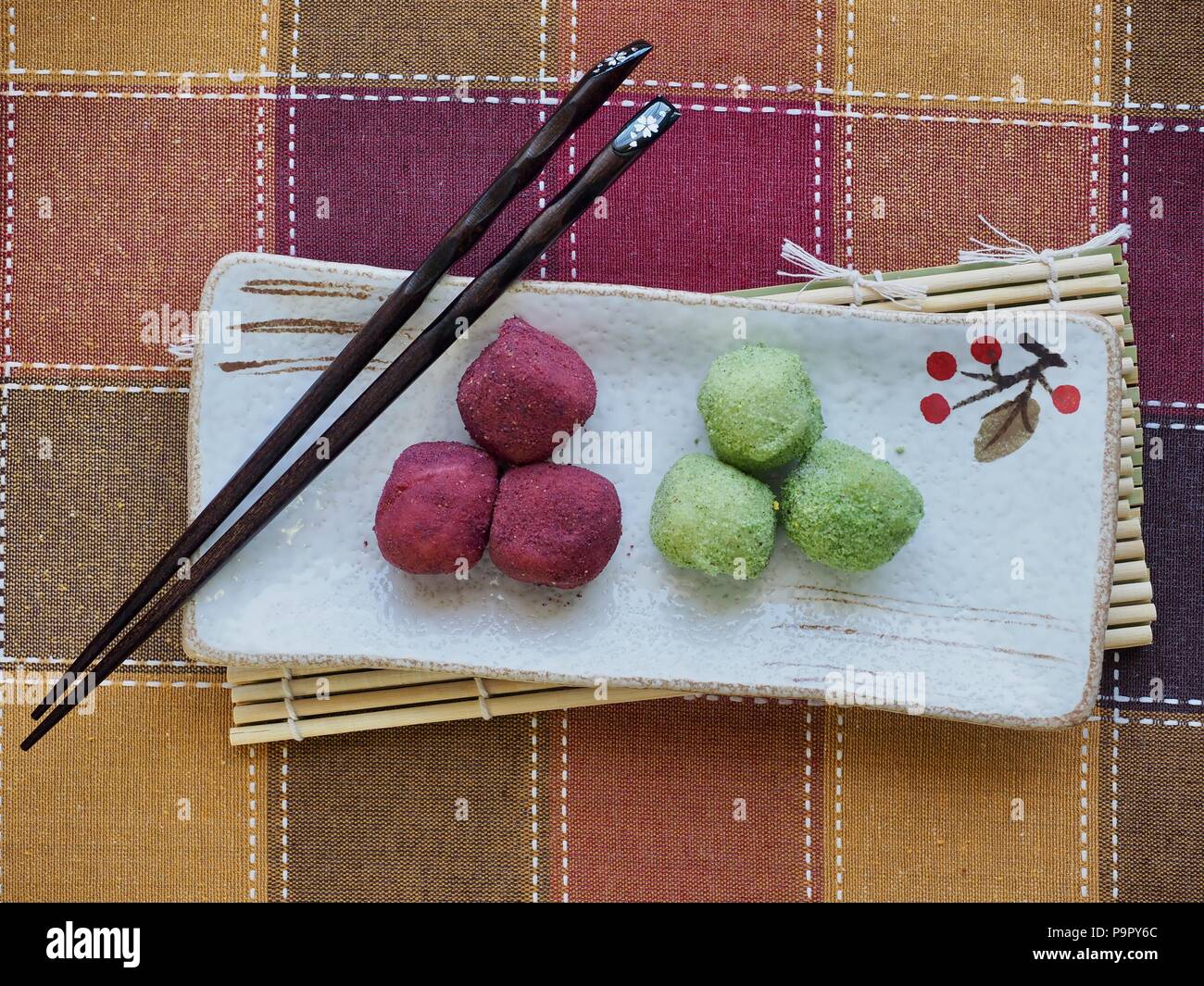 Asian food gyeongdan, rice ball cake Stock Photo - Alamy
