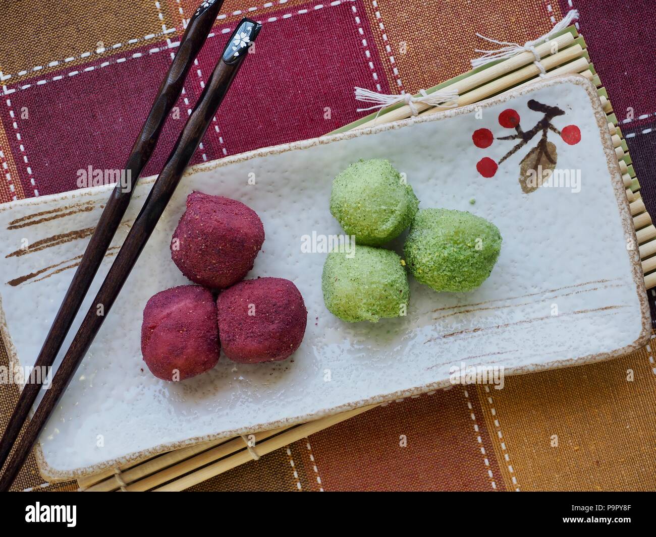 Asian food gyeongdan, rice ball cake Stock Photo - Alamy