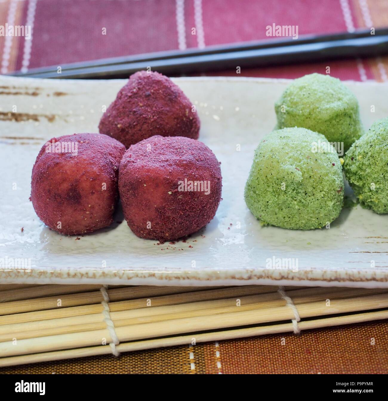 Asian food gyeongdan, rice ball cake Stock Photo - Alamy