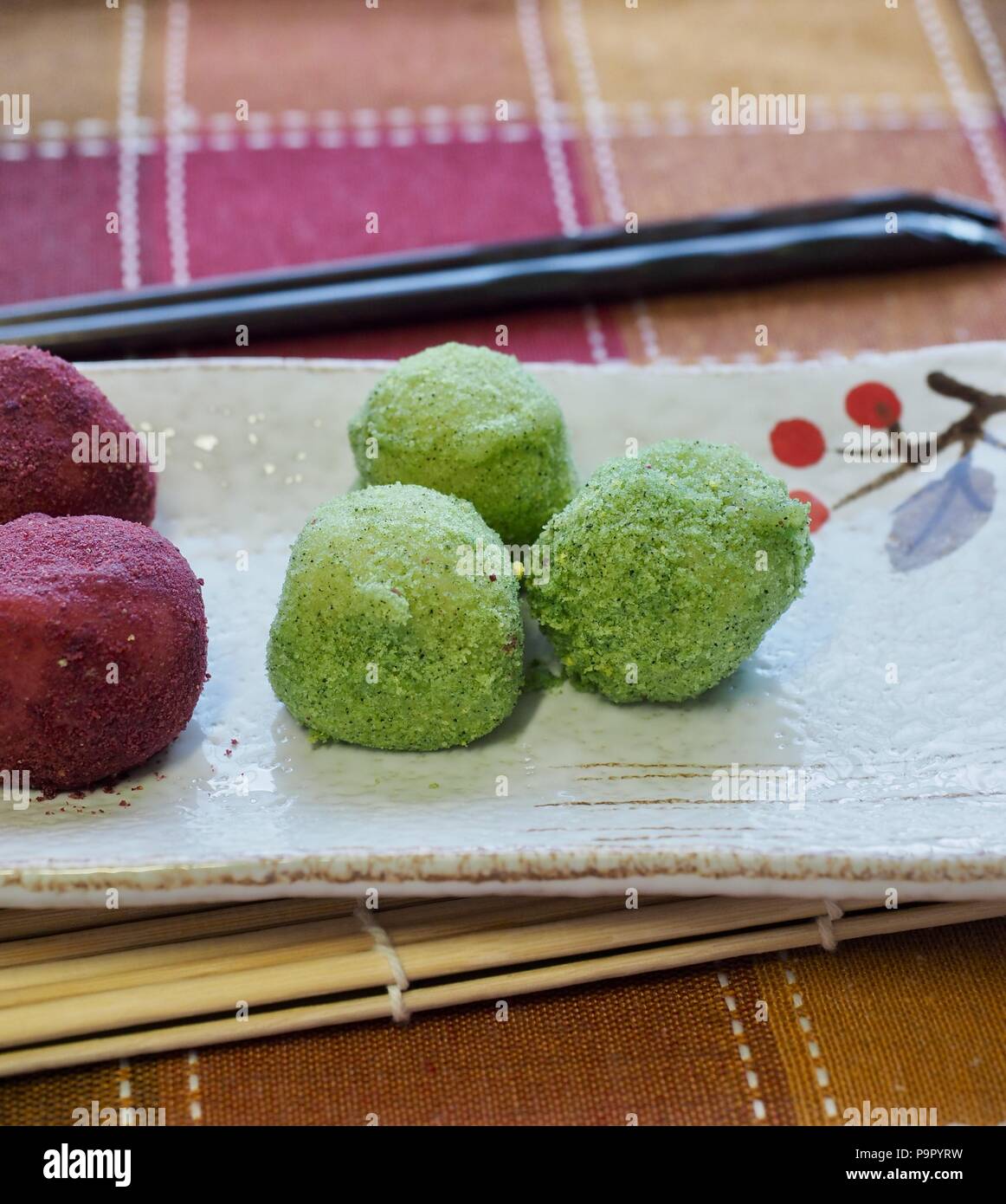 Asian food gyeongdan, rice ball cake Stock Photo - Alamy