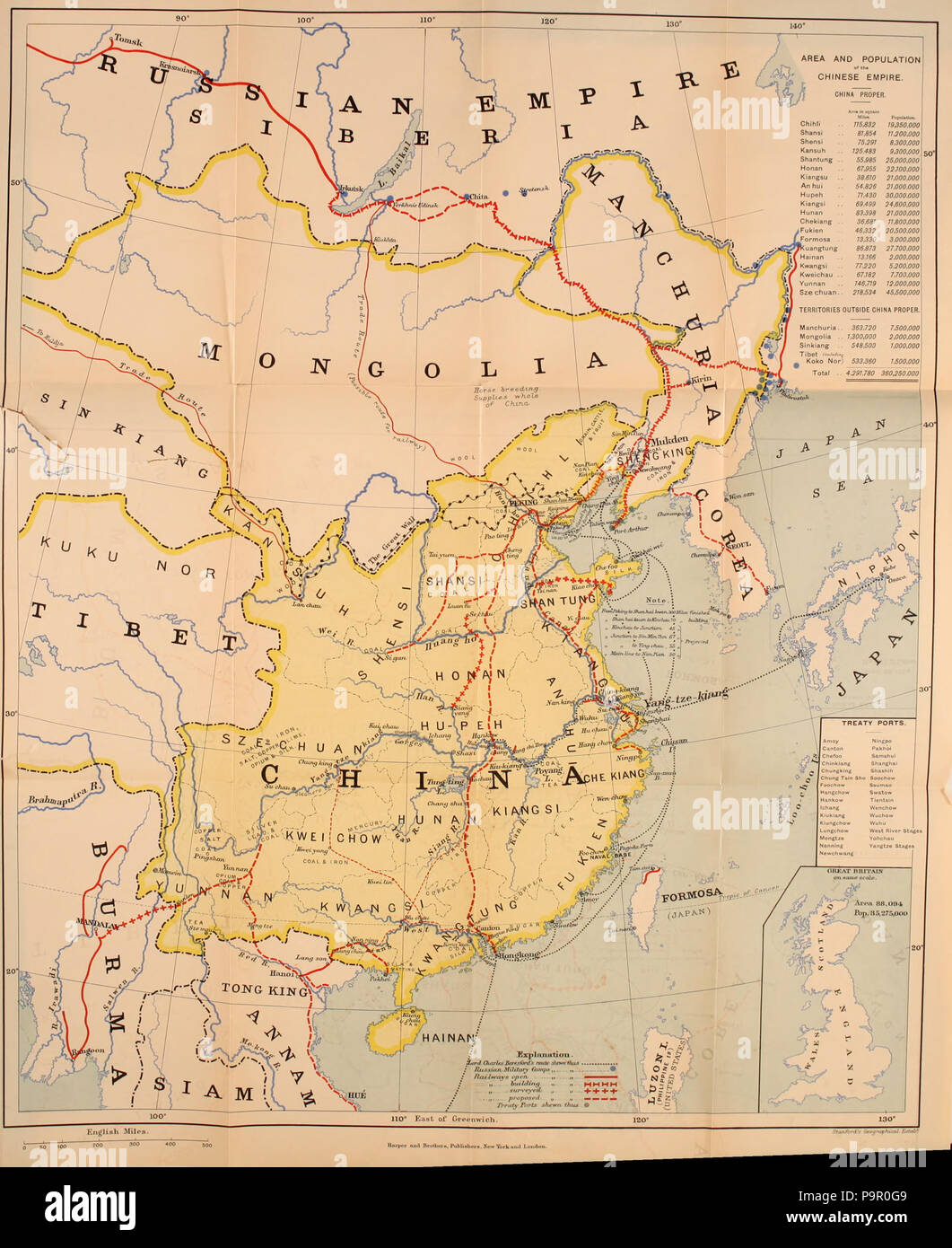 Chinese empire hi-res stock photography and images - Alamy