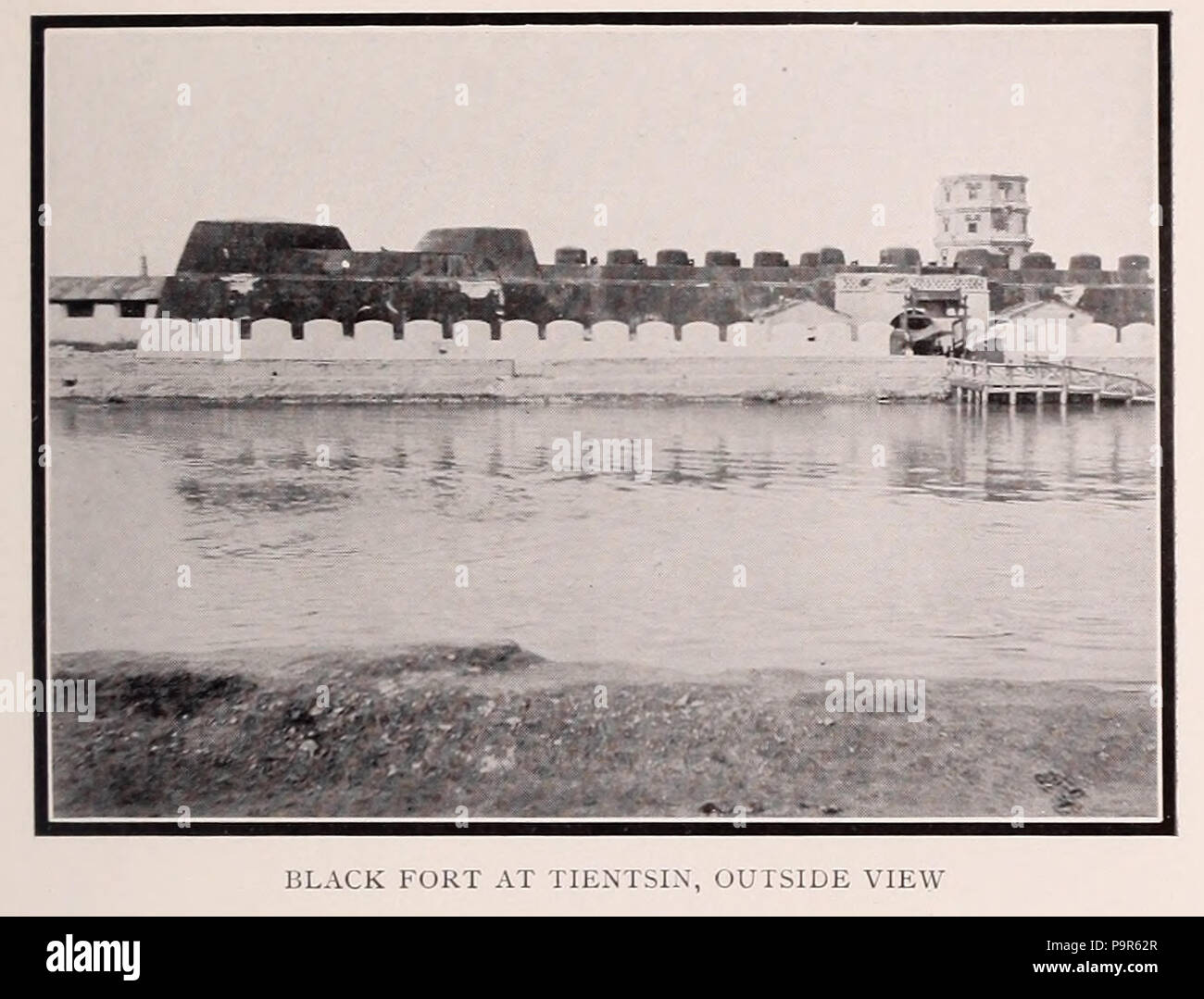 Black fort hi-res stock photography and images - Alamy