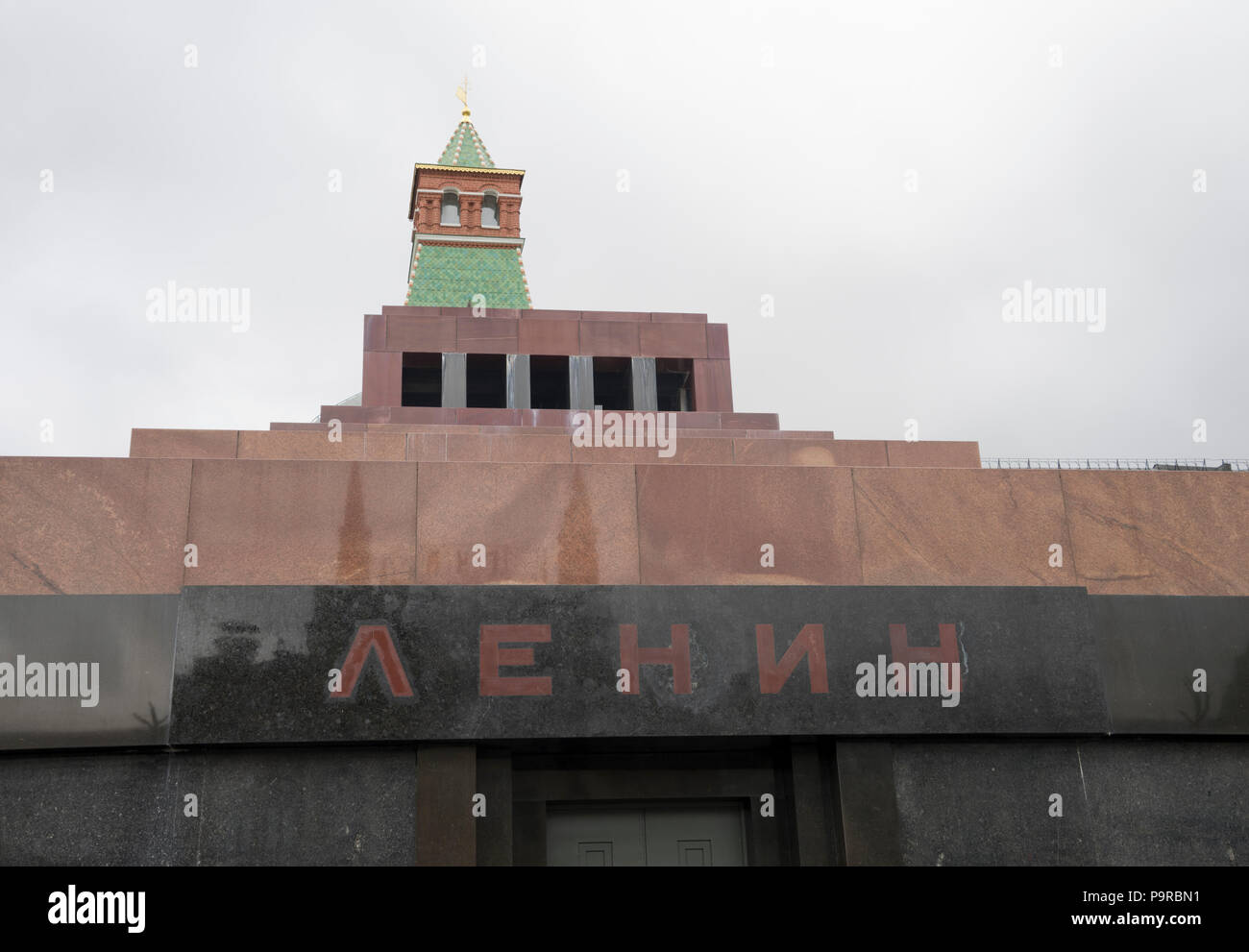 Tomb of lenin hi-res stock photography and images - Alamy