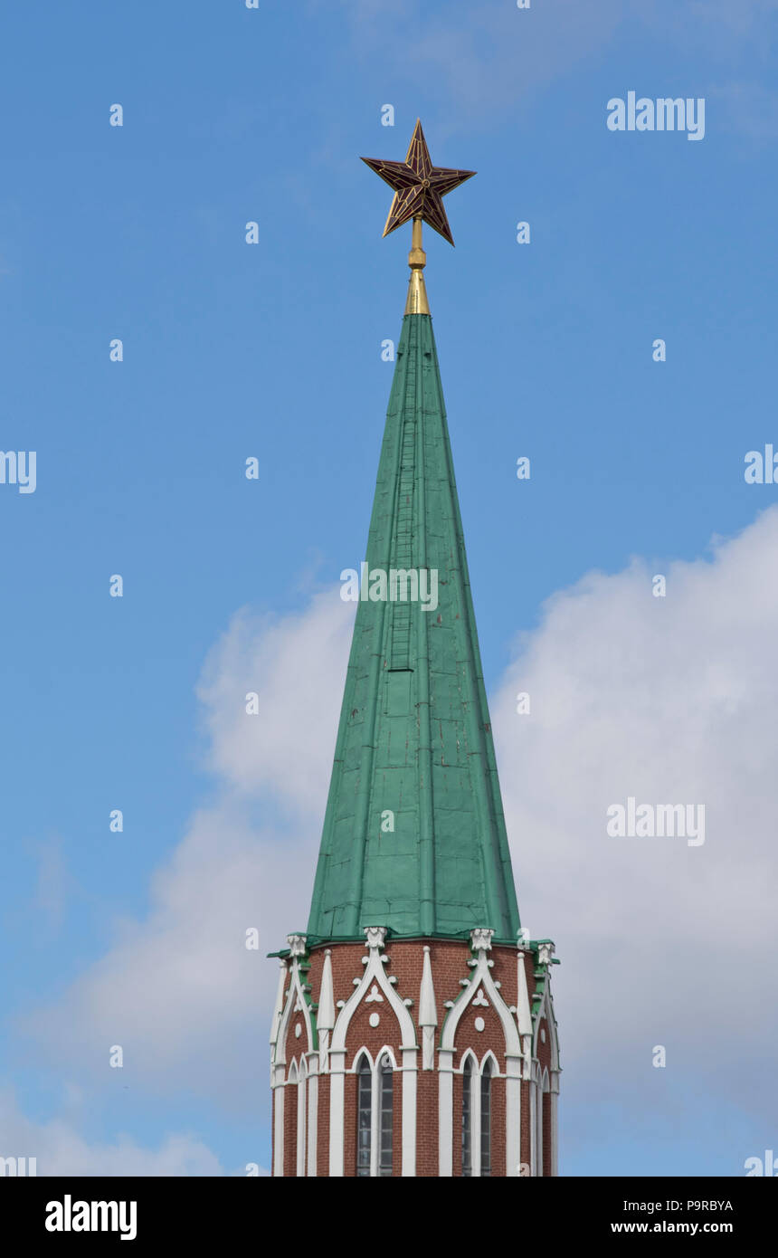 Entrance to the Kremlin in Red Square, Moscow,Russia Stock Photo - Alamy