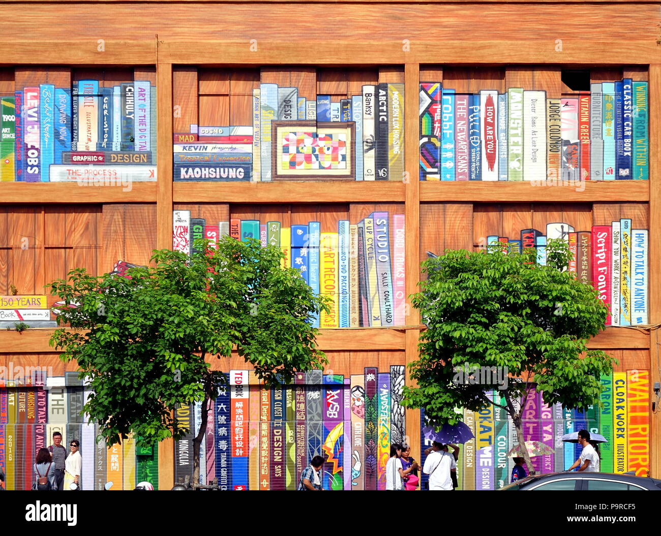 Installation book hi-res stock photography and images - Alamy