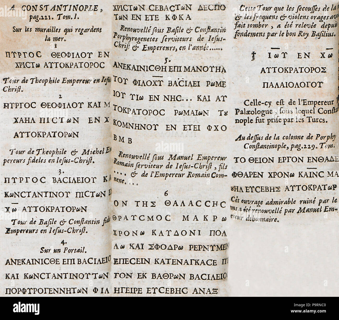 261 Byzantine inscriptions from Istanbul - Spon Jacob - 1678 Stock ...