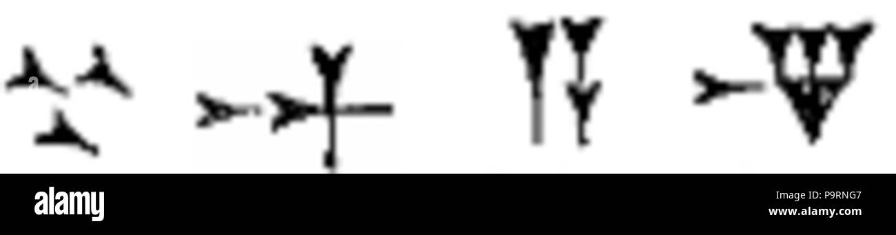 Assyrian cuneiform hi-res stock photography and images - Alamy