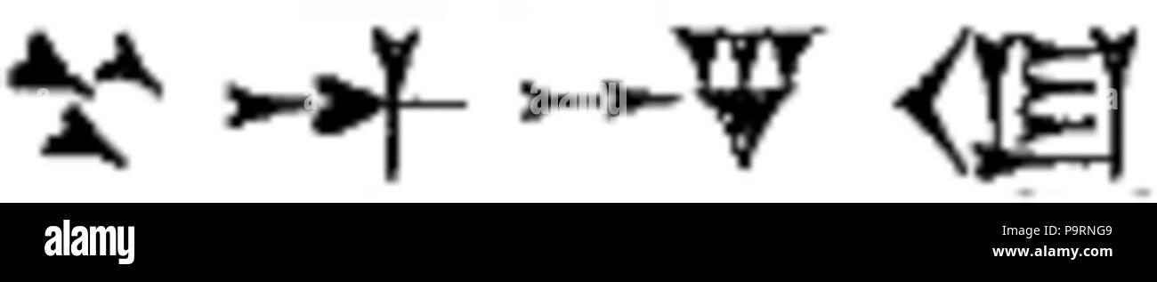 Mesopotamia writing system hi-res stock photography and images - Alamy