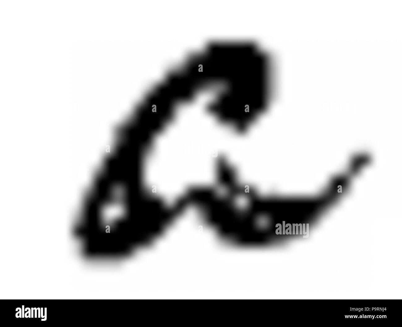 Demotic script hi-res stock photography and images - Alamy