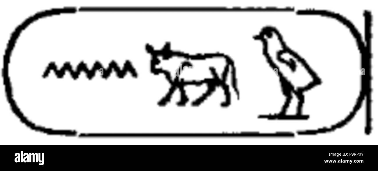 Necho hi-res stock photography and images - Alamy