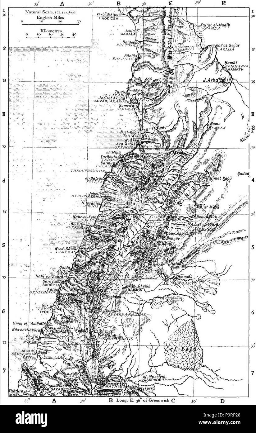 Phoenicia map hi-res stock photography and images - Alamy