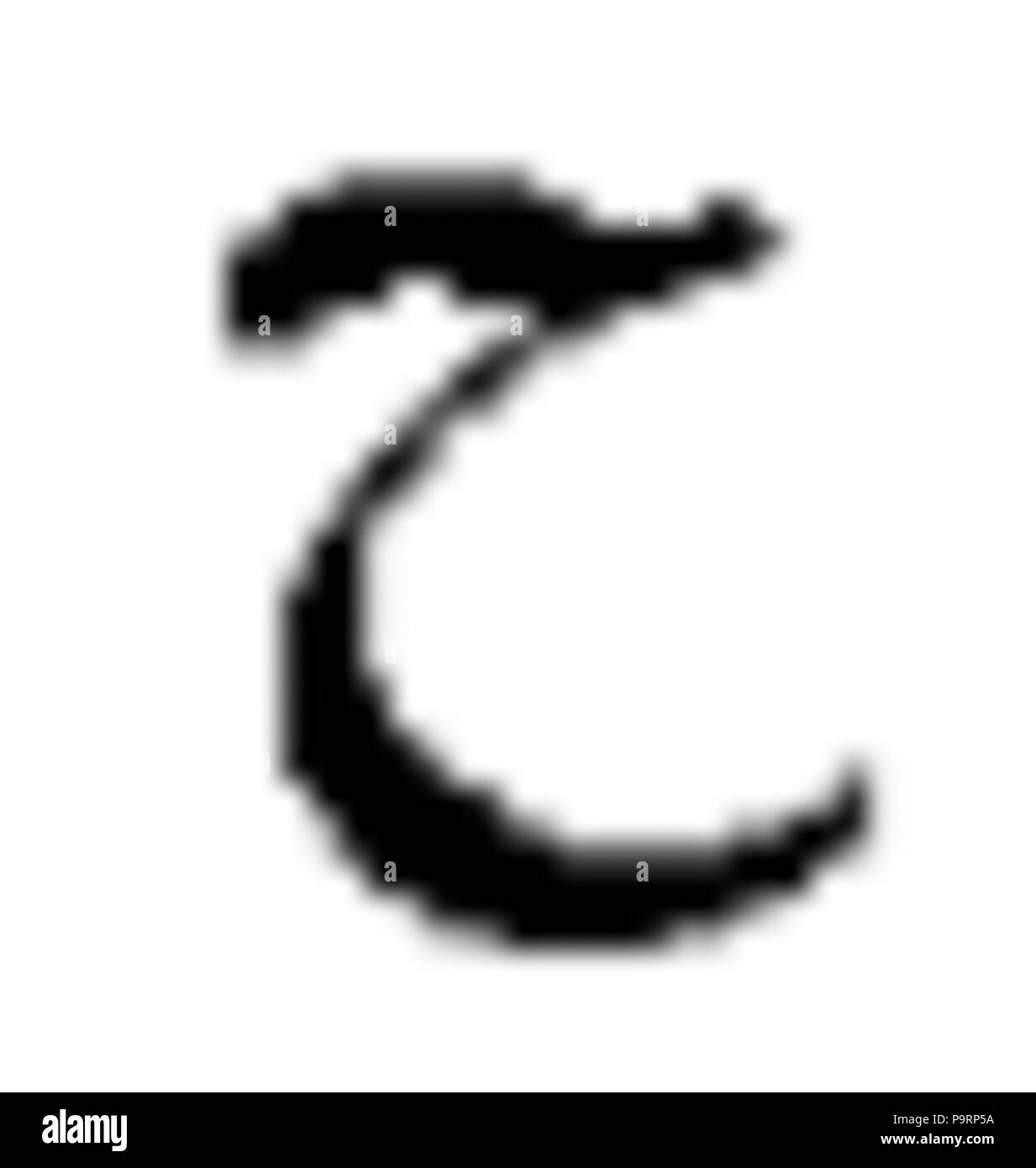 Early writing system Cut Out Stock Images & Pictures - Alamy