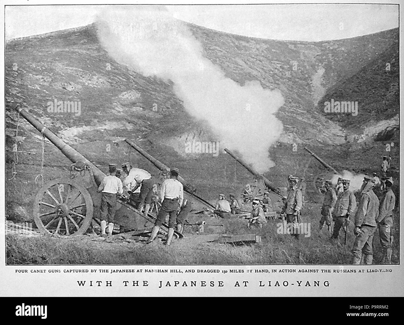 Captured guns hi-res stock photography and images - Alamy