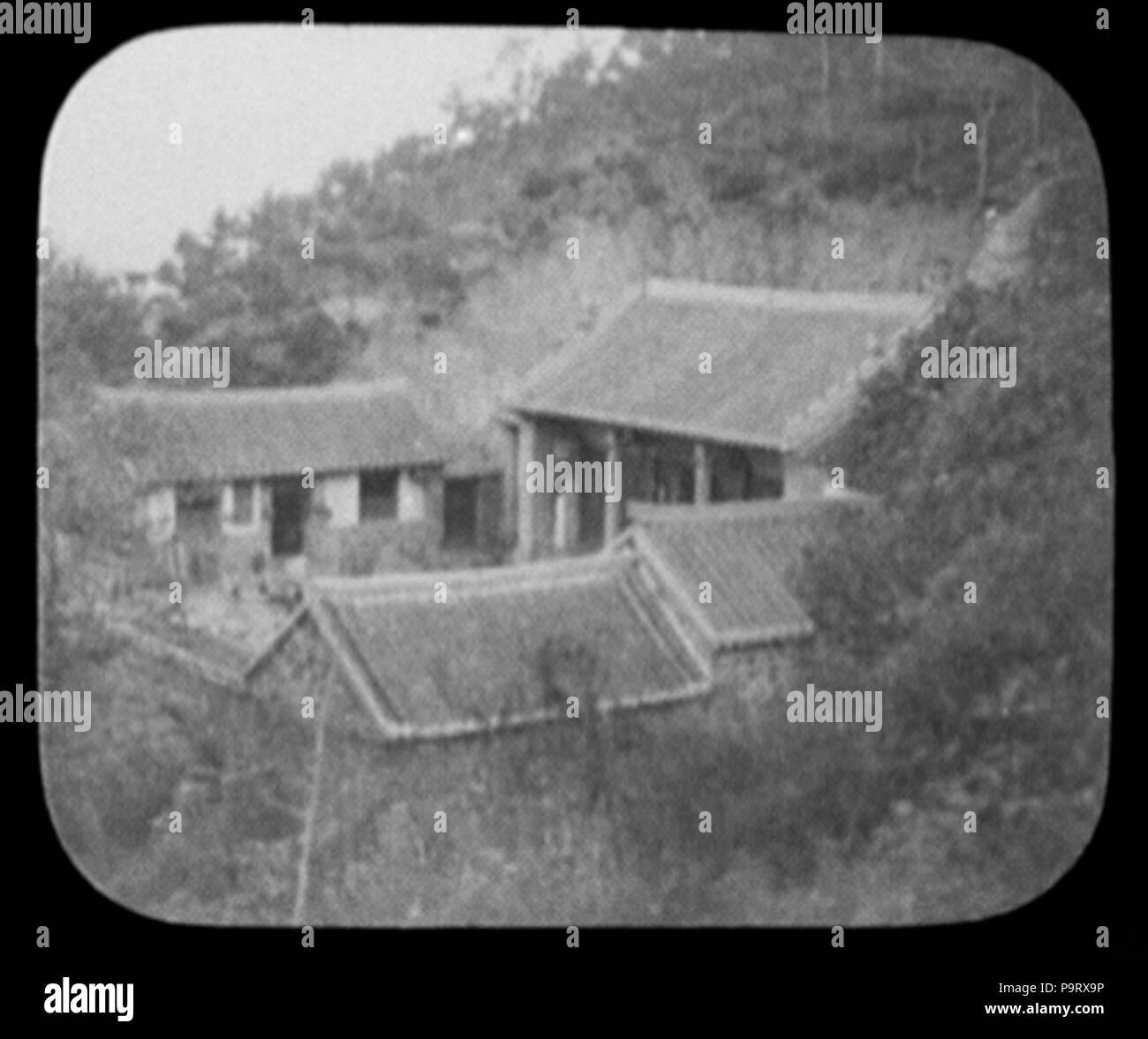 Chefoo hi-res stock photography and images - Alamy