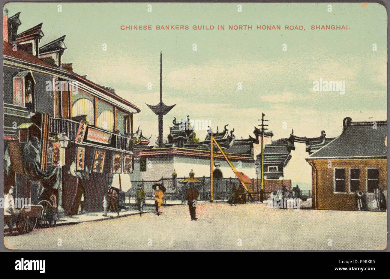 Honan hi-res stock photography and images - Alamy