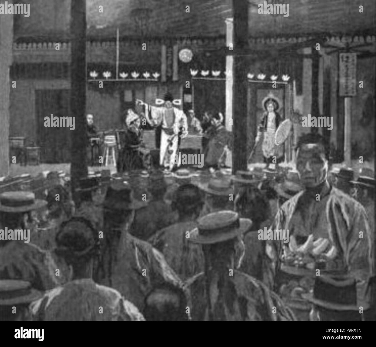 307 Chinese theater scene - Century magazine 1896 Stock Photo - Alamy