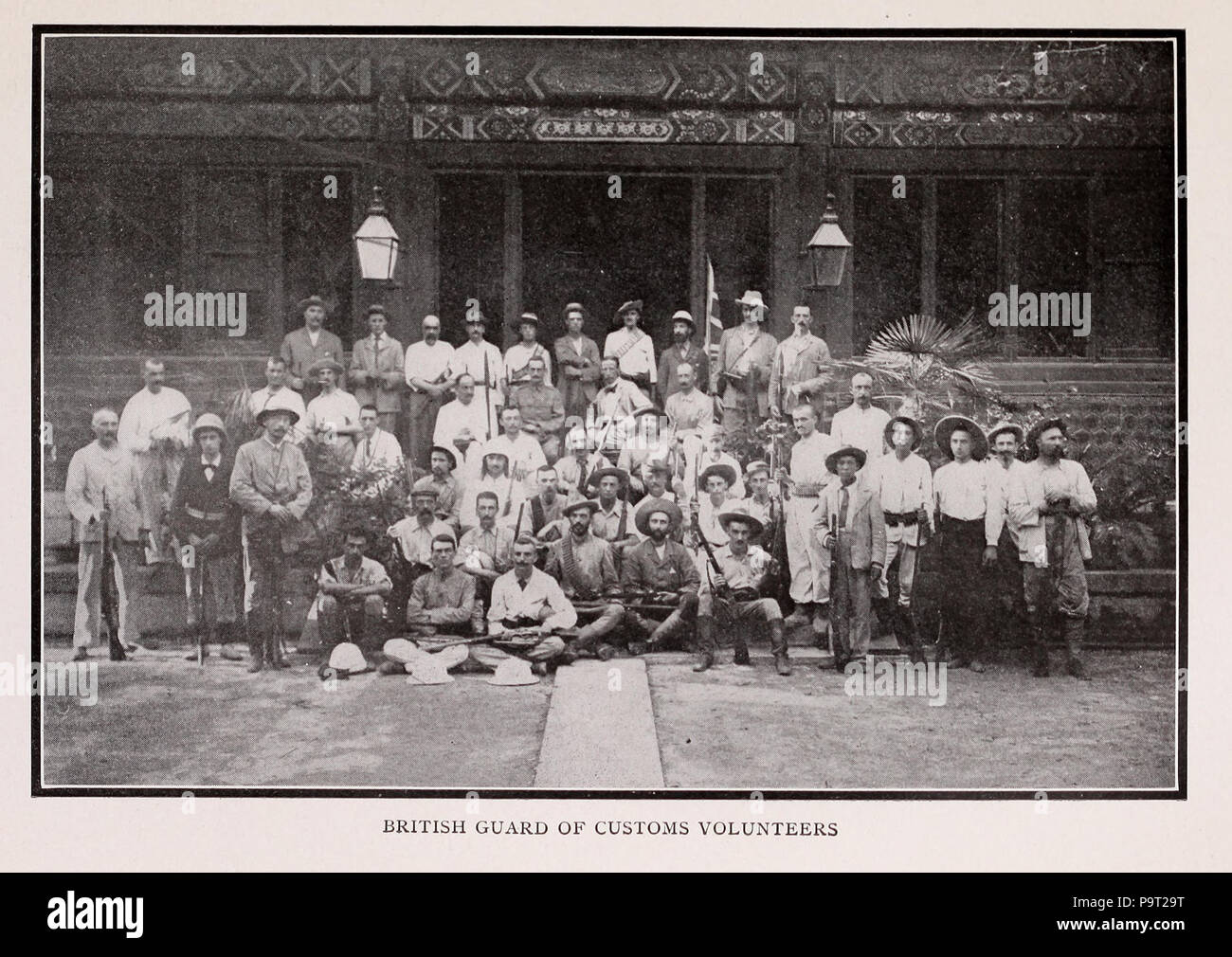 British military guard hi-res stock photography and images - Alamy