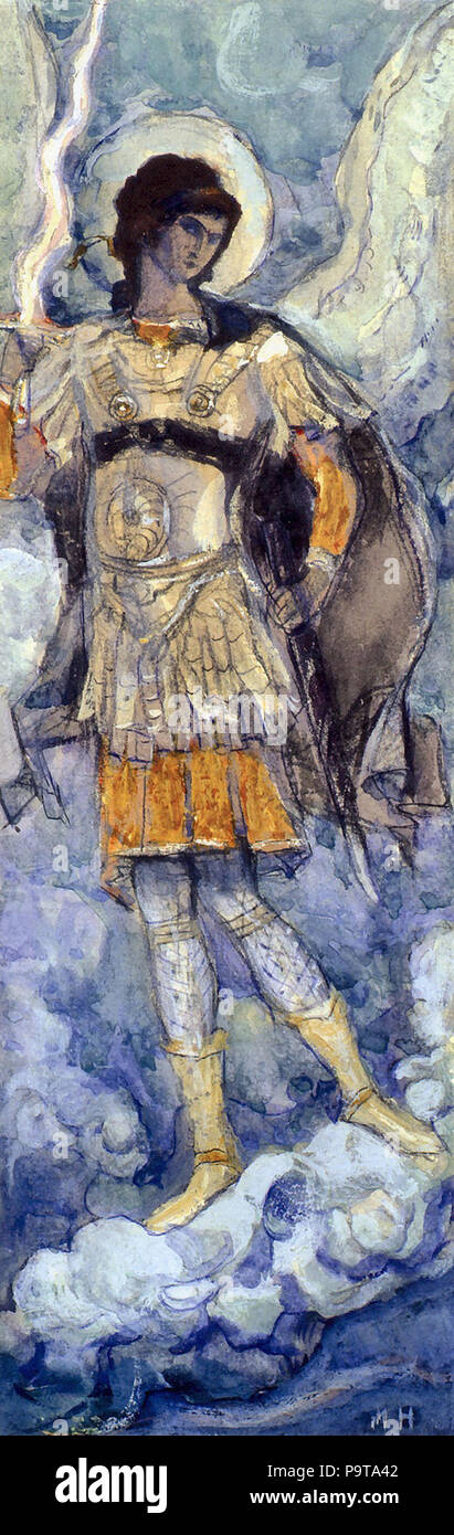 Mikhail archangel hi-res stock photography and images - Alamy