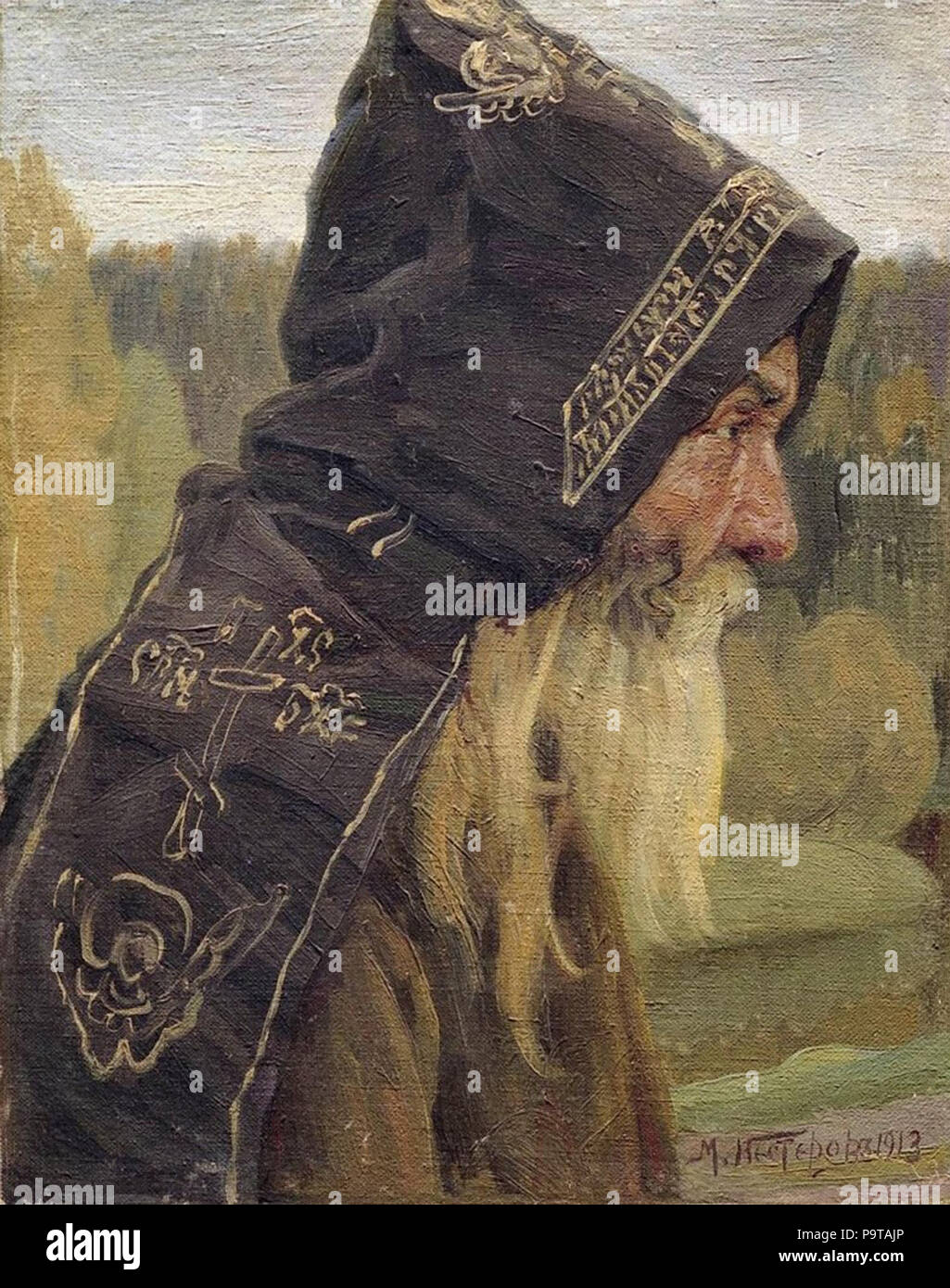 Mikhail nesterov hi-res stock photography and images - Alamy