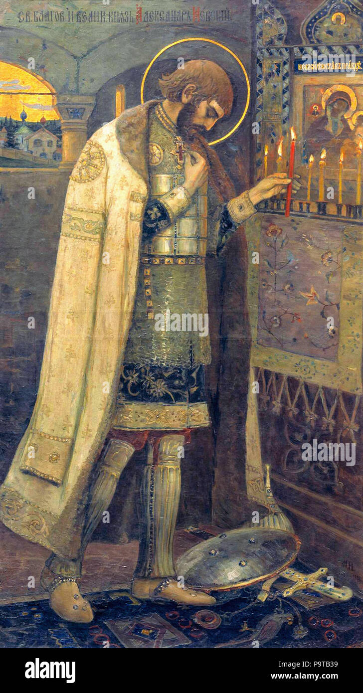 Nesterov Mikhail - Prince Alexander Nevsky 3 Stock Photo - Alamy