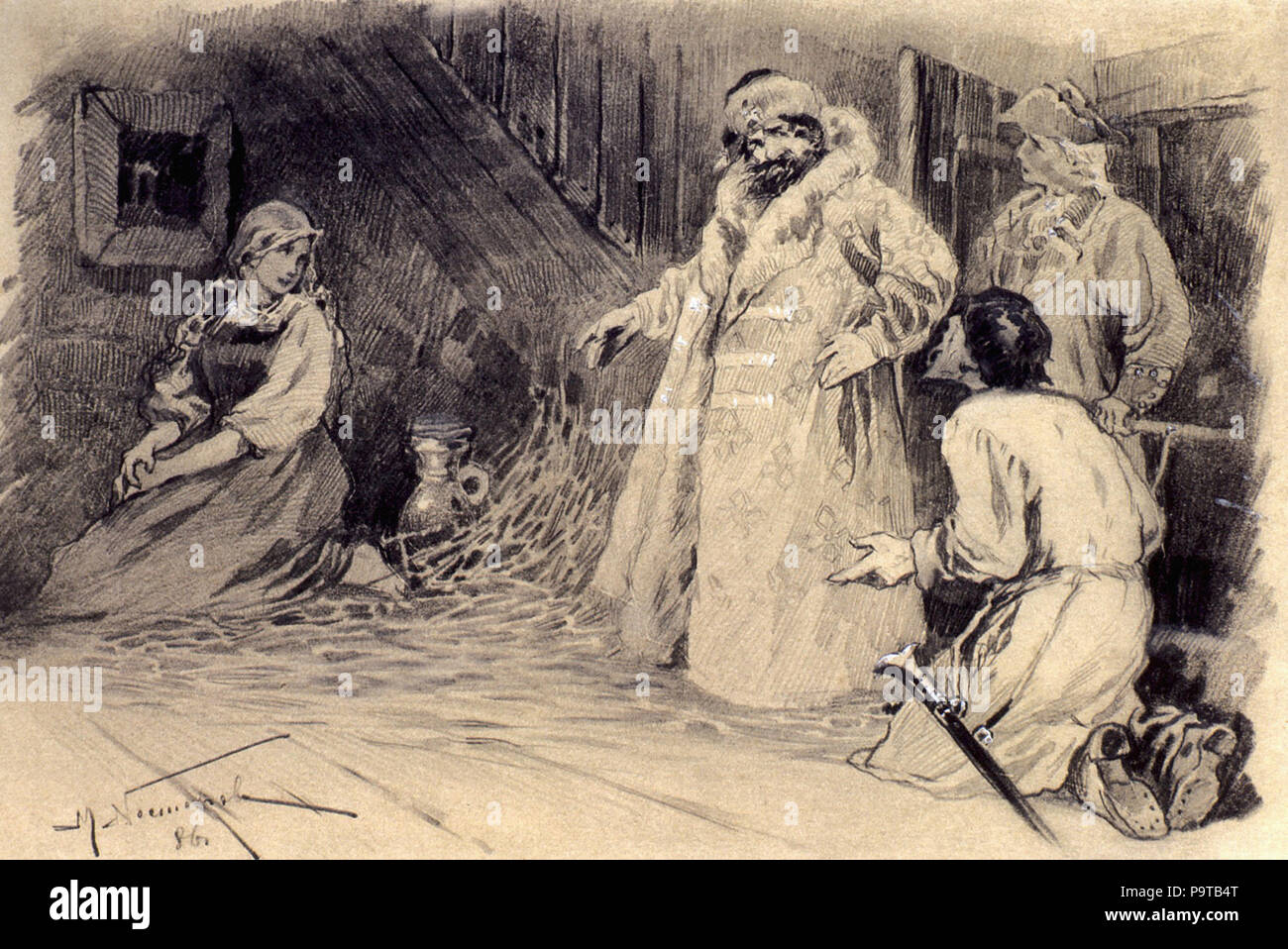 Nesterov Mikhail - Pugachev Releasing Maria Ivanovna Stock Photo - Alamy
