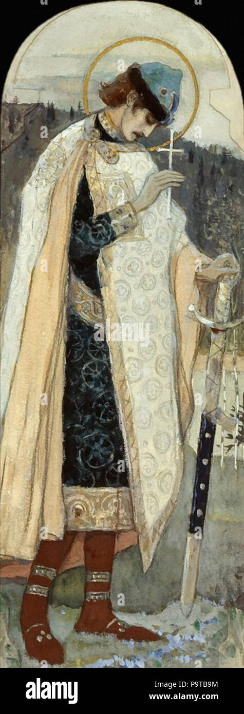 Boris saint hi-res stock photography and images - Alamy