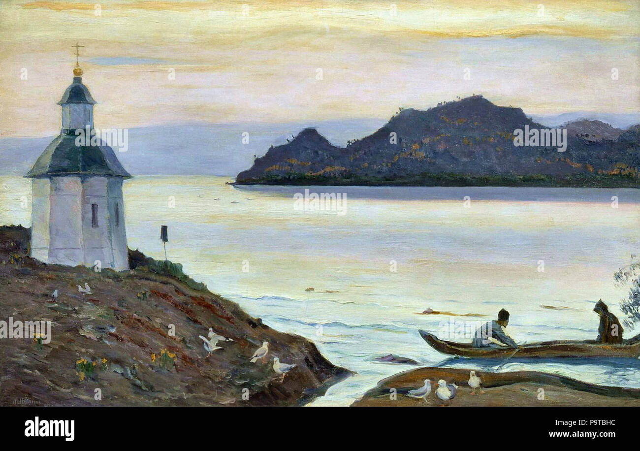 Mikhail nesterov hi-res stock photography and images - Alamy