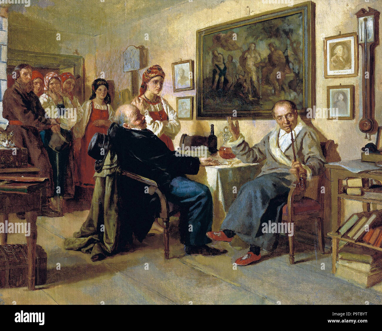 Nevrev hi-res stock photography and images - Alamy