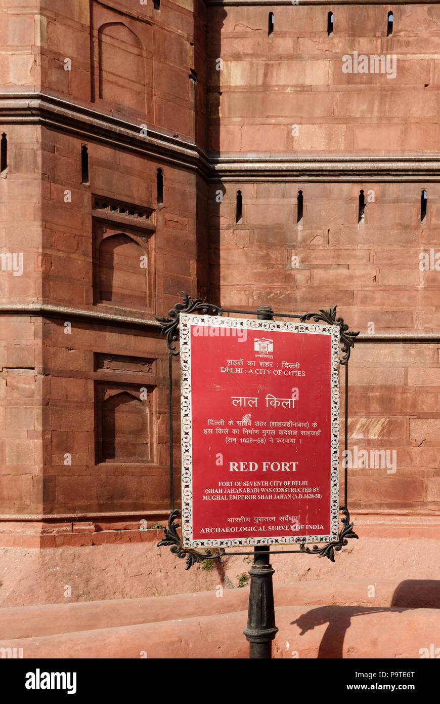 Red Fort sign, India Stock Photo - Alamy
