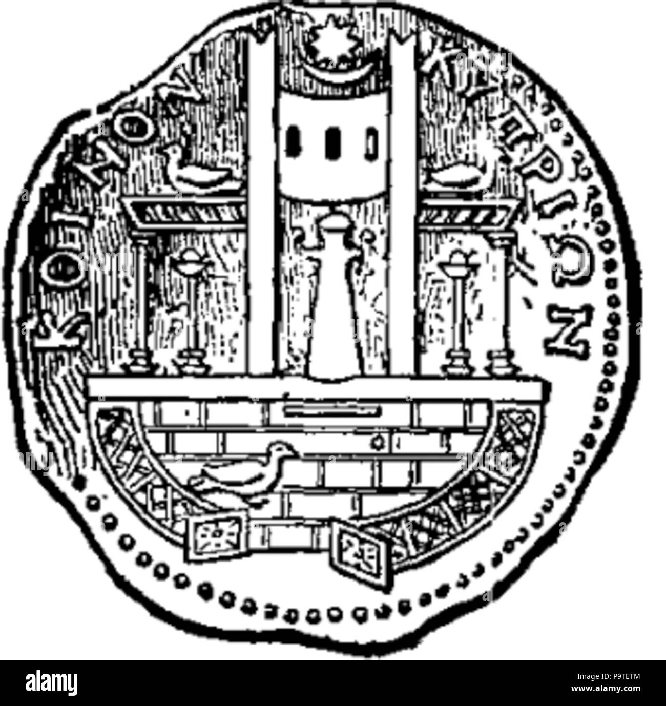 333 Coin Temple of Aphrodite Paphos Stock Photo - Alamy