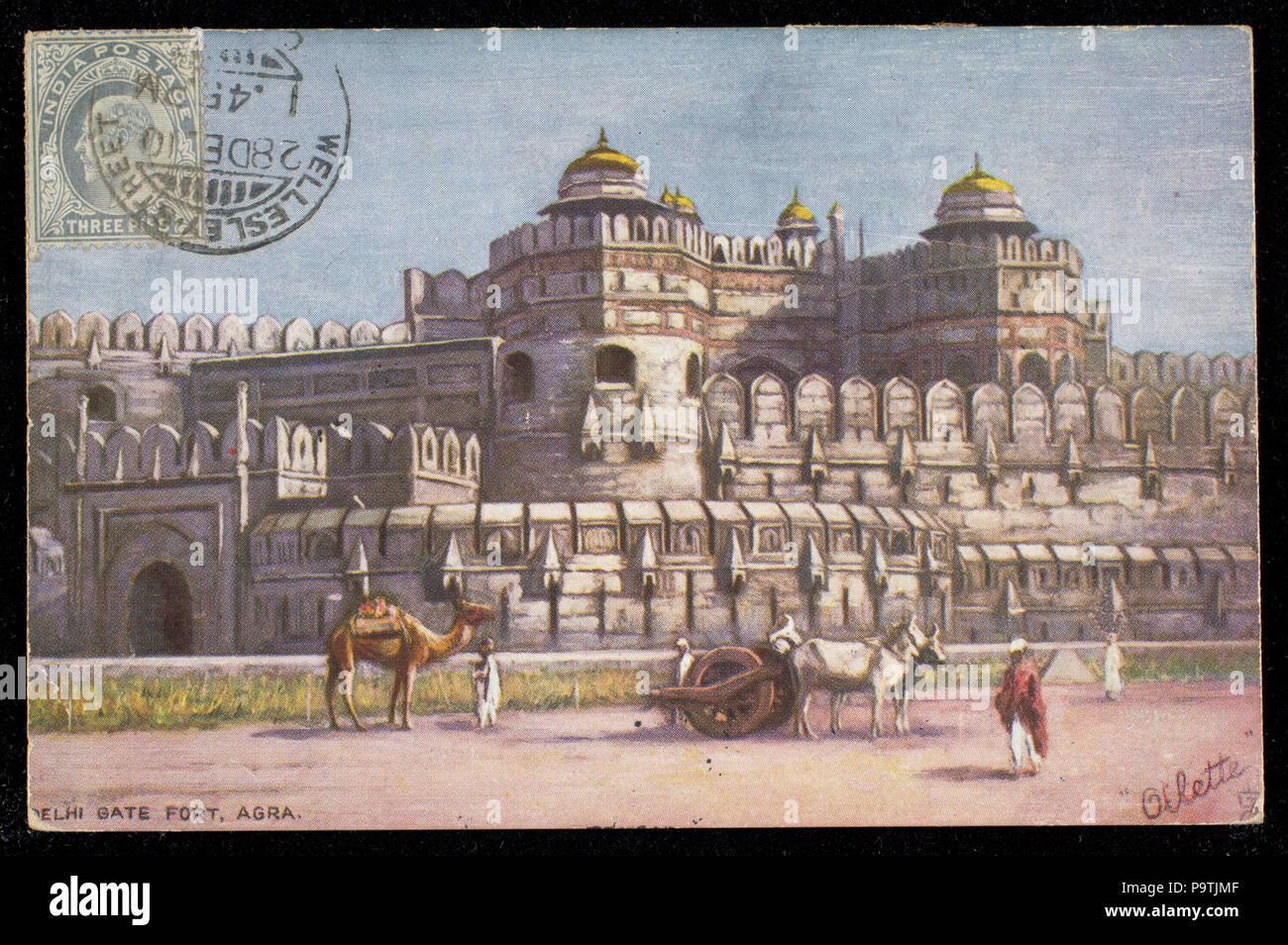 Delhi gate fort agra hi-res stock photography and images - Alamy