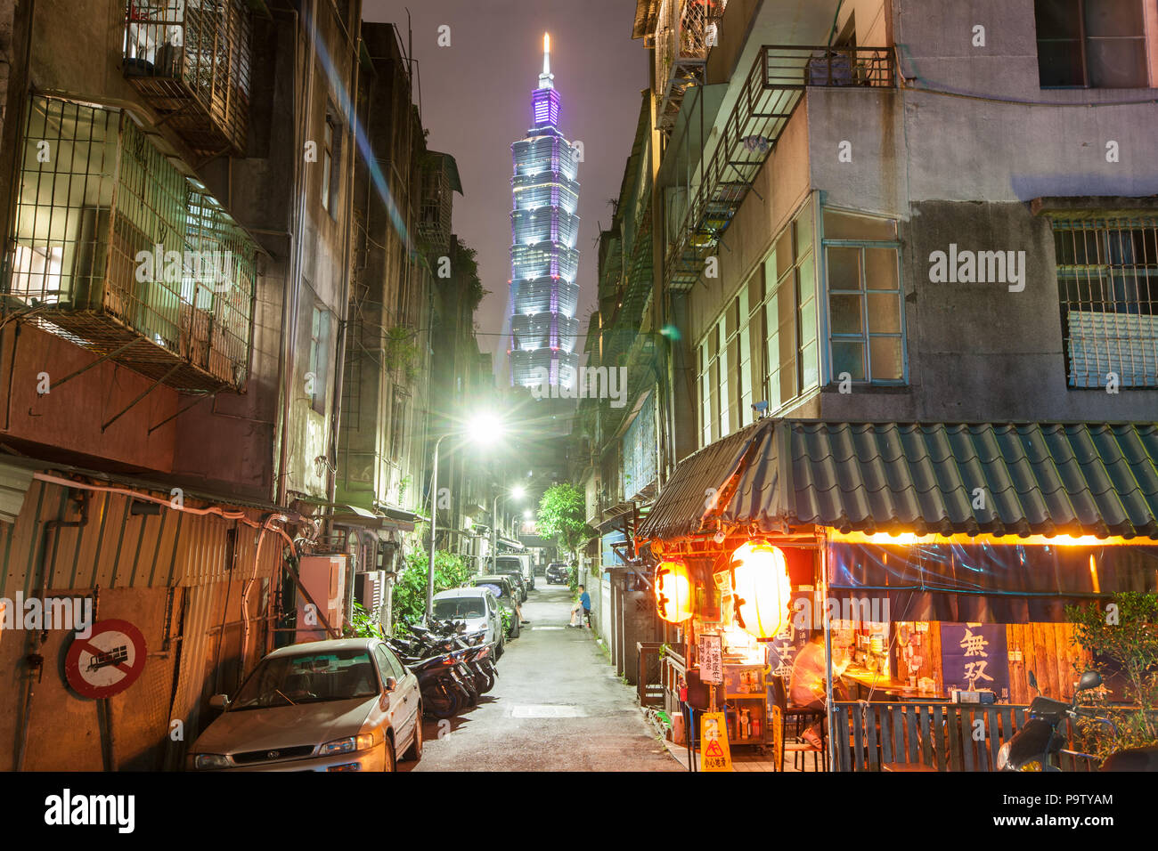 Night,view,of,Taipei 101 Tower,101,Tower,skyscraper,building,Taipei ...