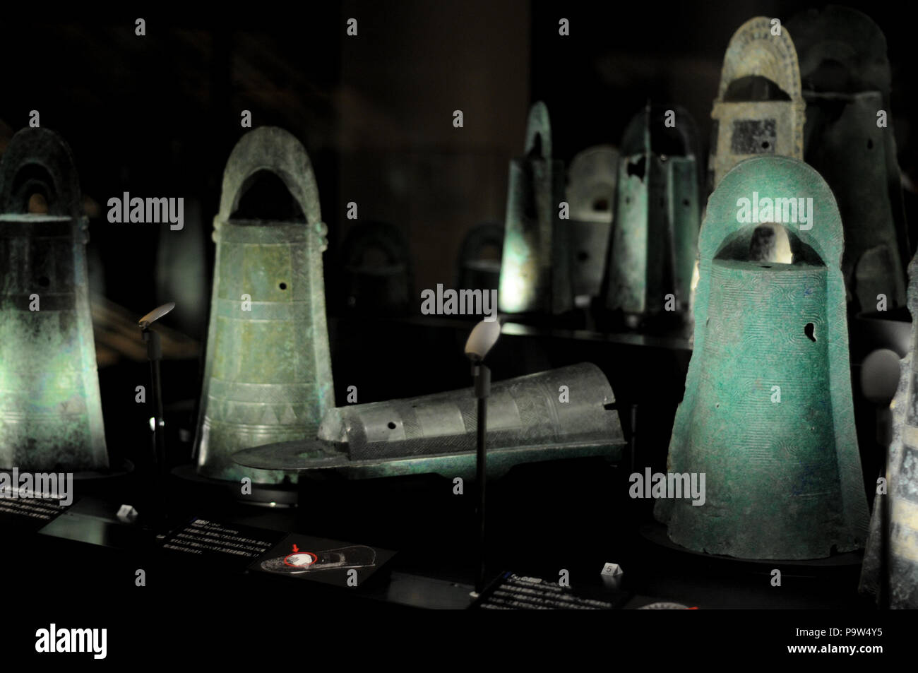 Japanese Ancient Bronze Ware Bells in Yayoi Era, about 2000 years ago ...