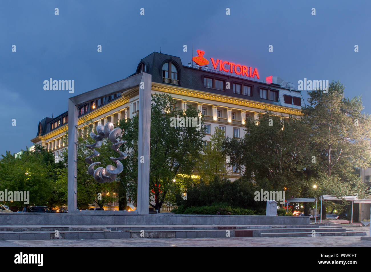 Plovdiv university paisii hilendarski hi-res stock photography and ...