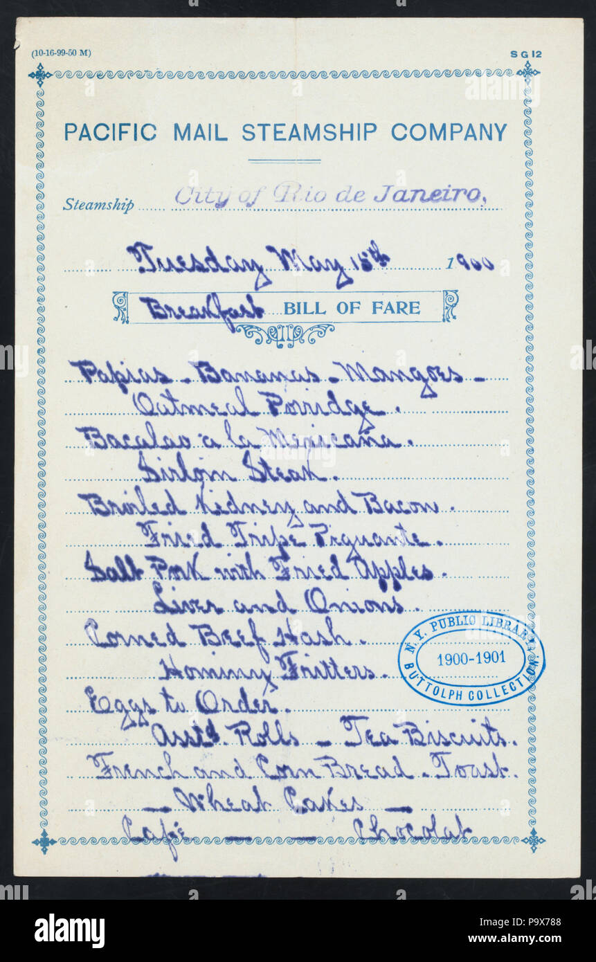 Ss rio de janeiro hi-res stock photography and images - Alamy