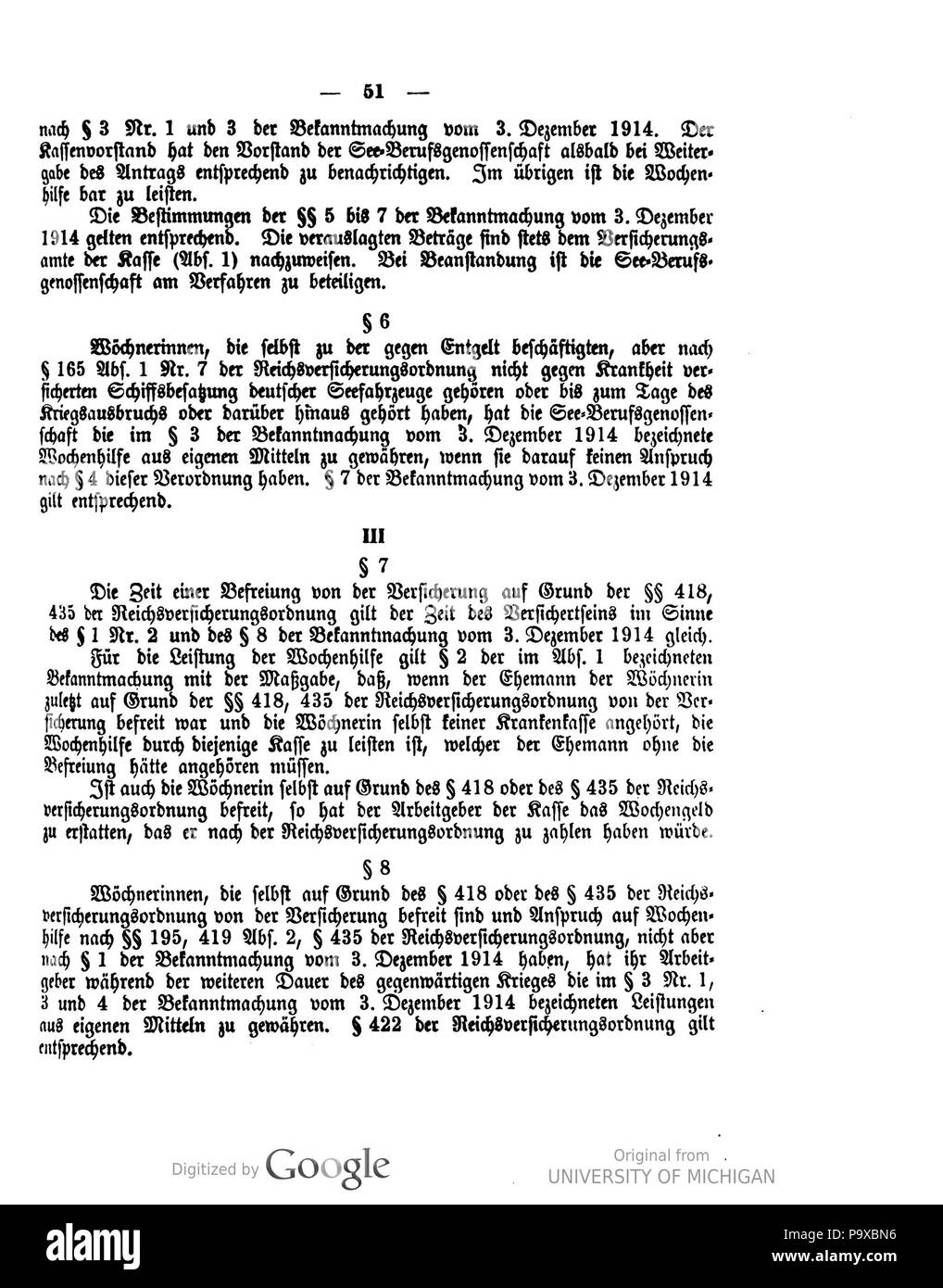 458 011 hi-res stock photography and images - Alamy