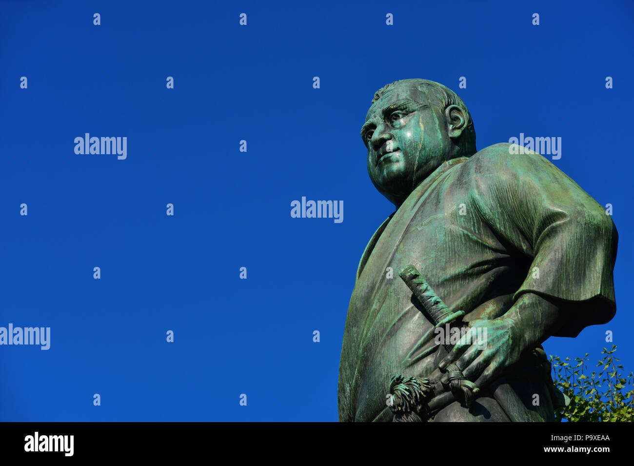 Saigo Takamori, the Last Samurai, bronze statue monument erected in ...