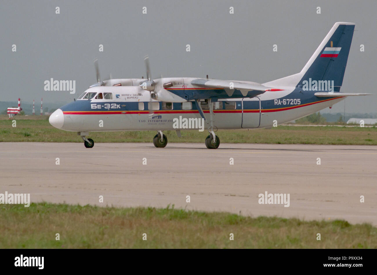 The Beriev Be-32 regional airplane Stock Photo - Alamy