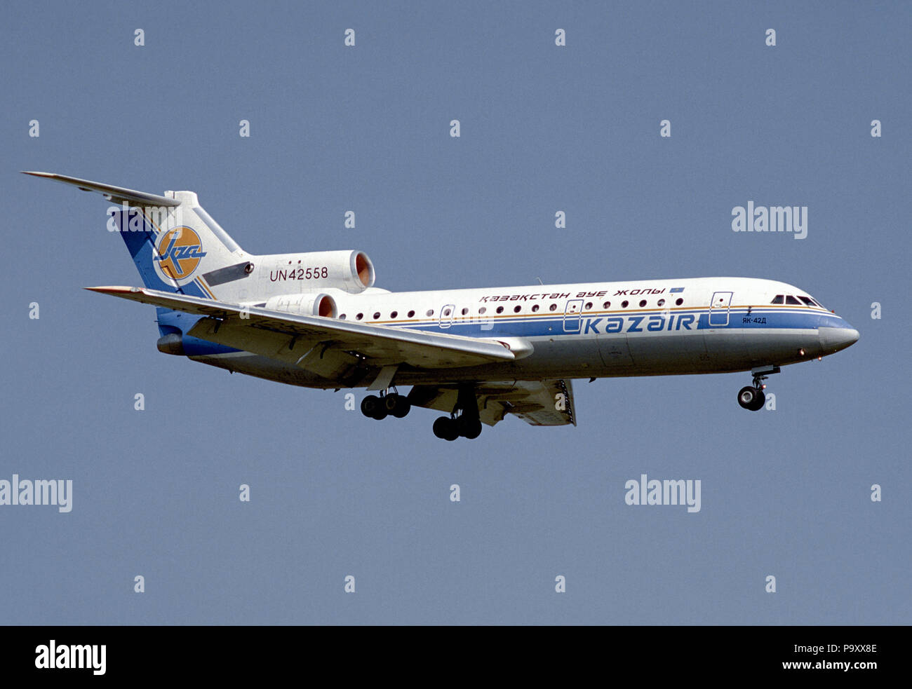 The Yakovlev Yak-42D of Kazair arrives at Domodedovo airport, Moscow ...