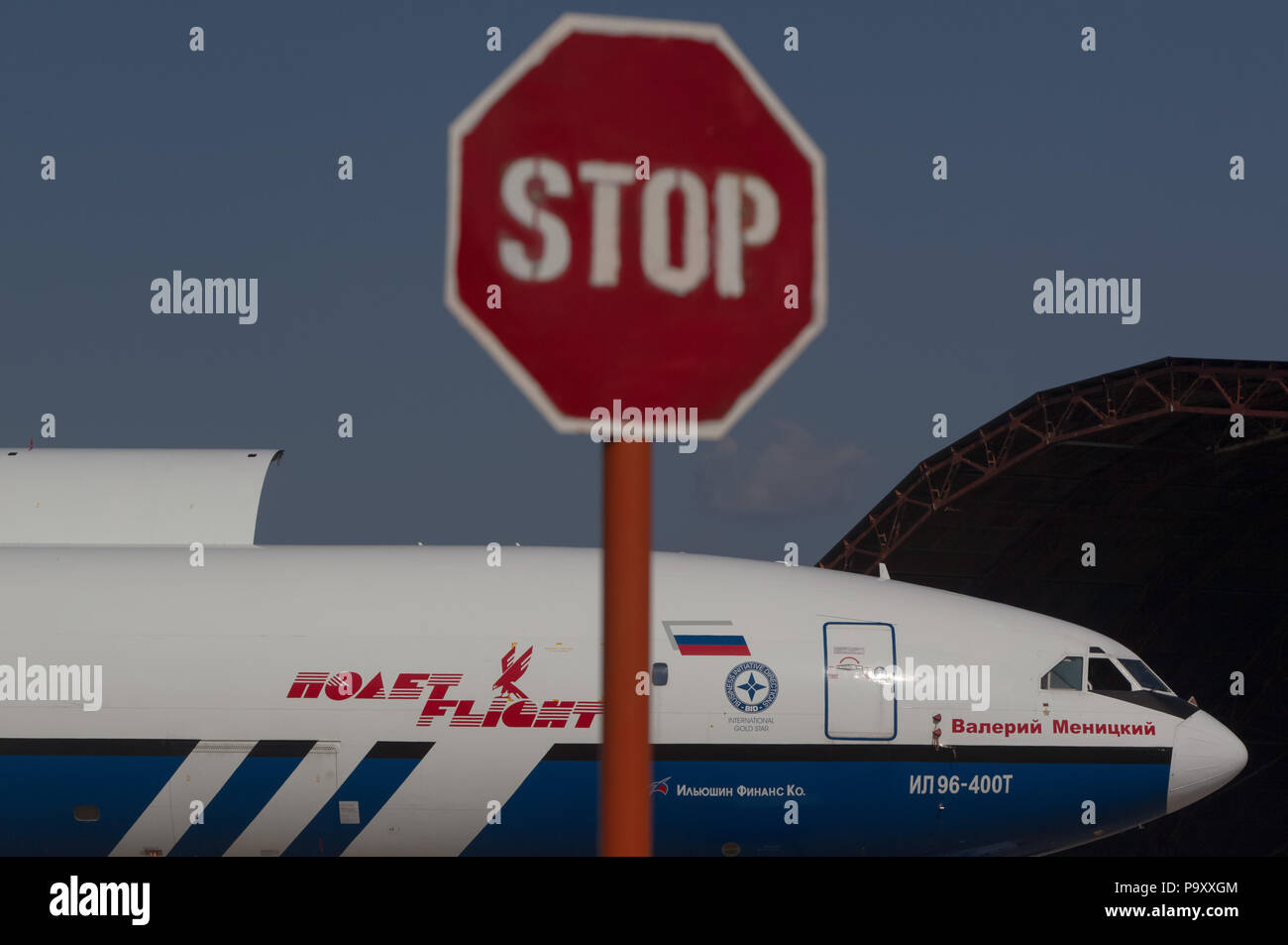 Unp symbol hi-res stock photography and images - Alamy