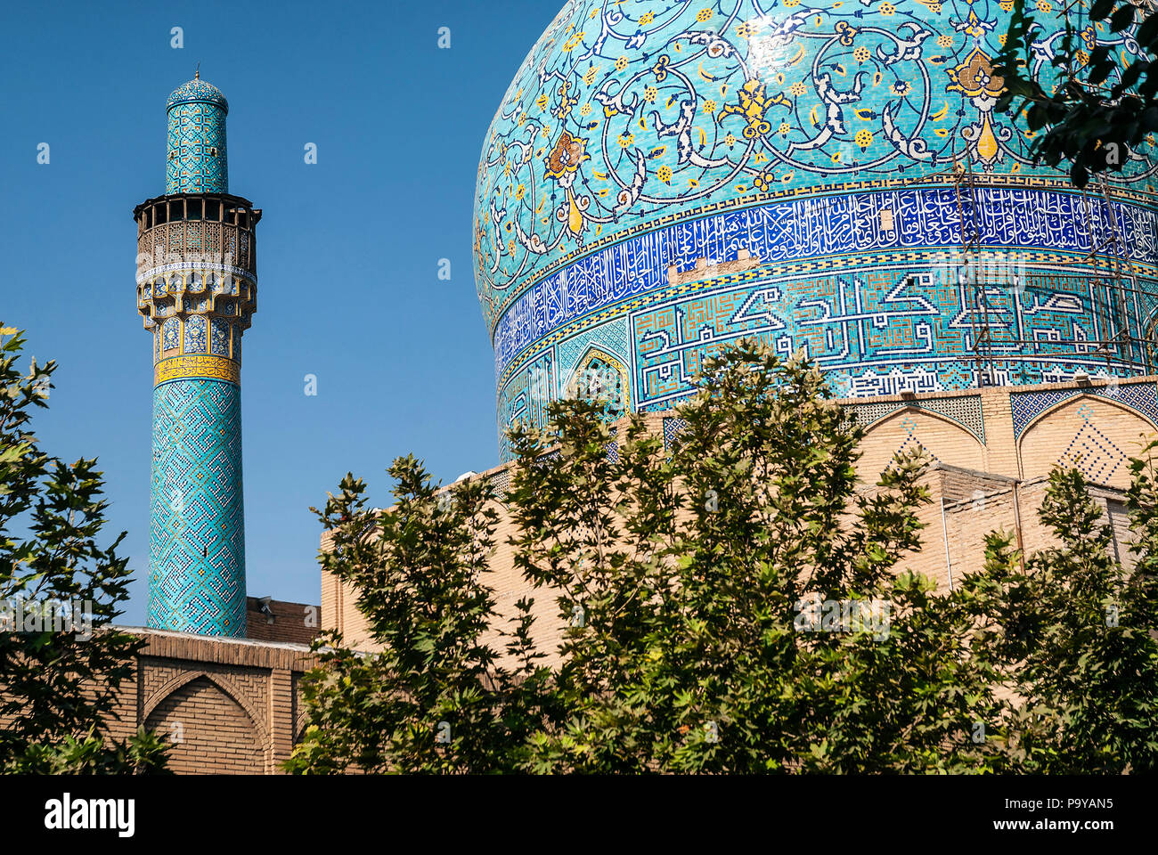 persian islamic architecture detail of imam mosque landmark in esfahan ...
